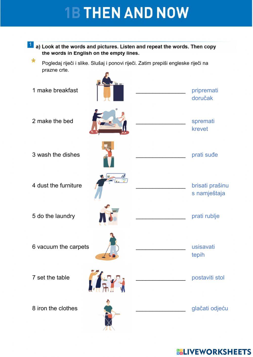 HELLO, WORLD! 7… | Free Interactive Worksheets | 1103949
