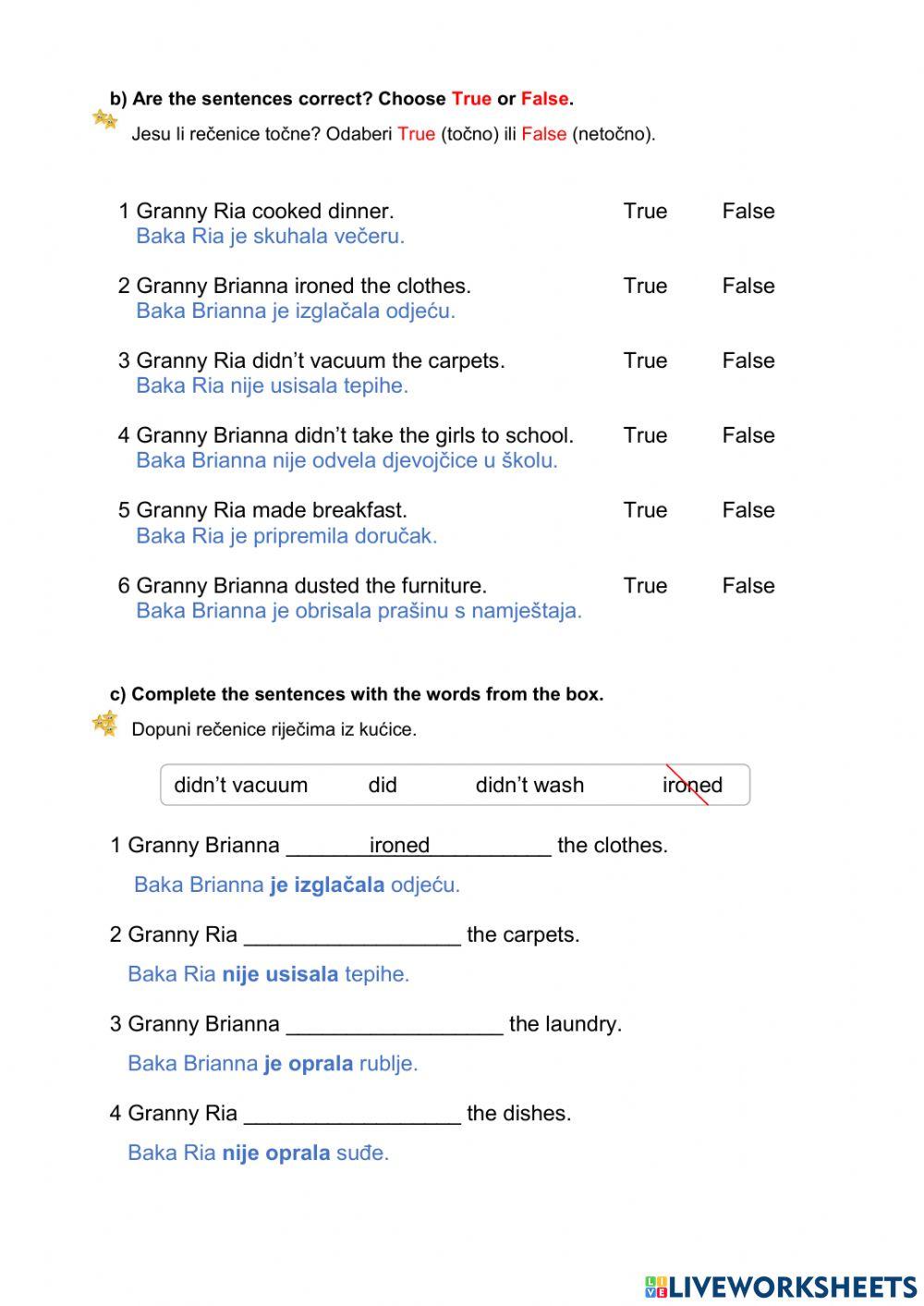 HELLO, WORLD! 7… | Free Interactive Worksheets | 1103949