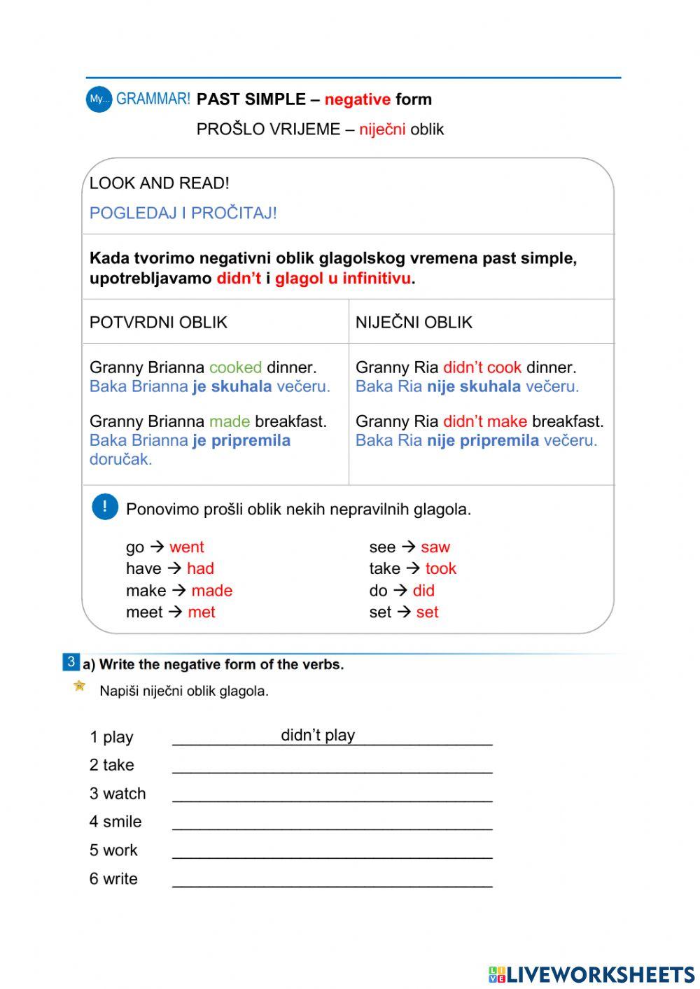HELLO, WORLD! 7… | Free Interactive Worksheets | 1103949
