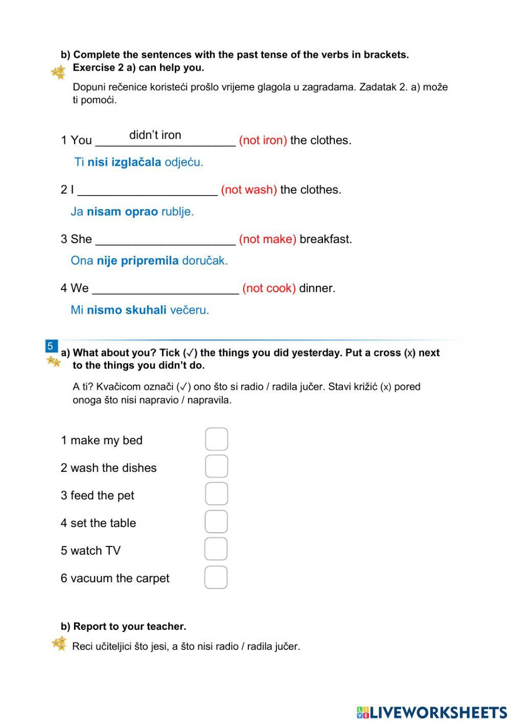 HELLO, WORLD! 7… | Free Interactive Worksheets | 1103949