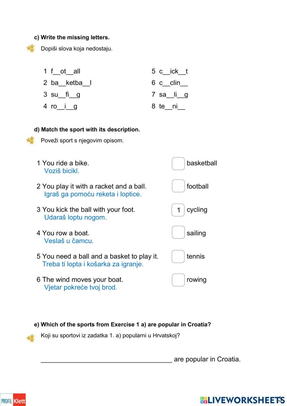 1104050 | HELLO, WORLD! 7 - Unit 1, Lesson 1C-SEN | Gorde