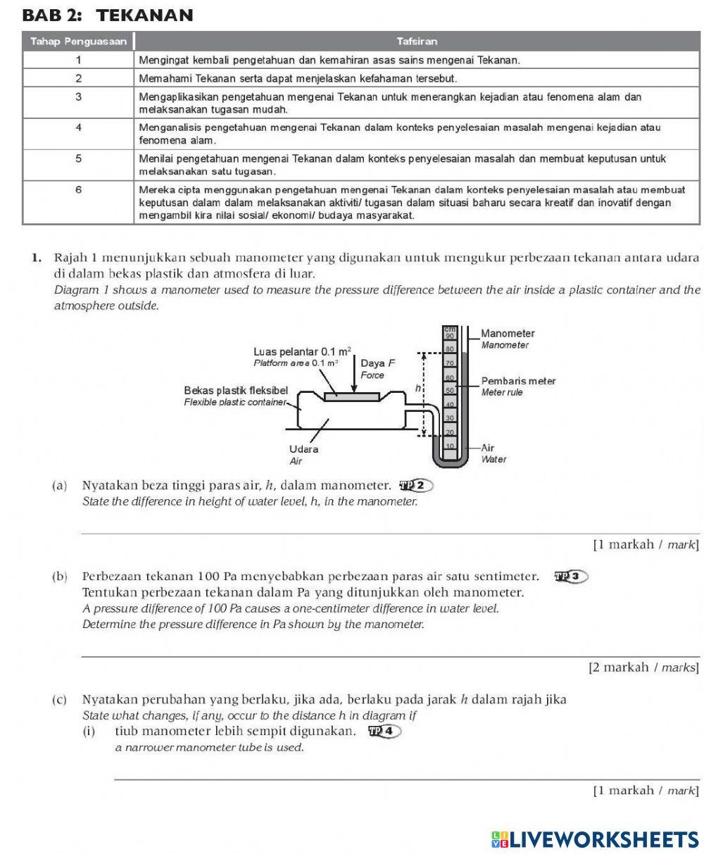 T5-FIZIK -PBD Bab 2 | OMAR BIN HANAFIAH | Live