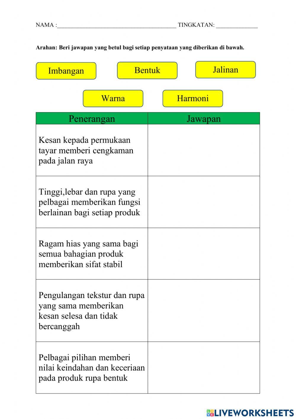 Unsur seni dan prinsip rekaan reka bentuk worksheet | Live Worksheets