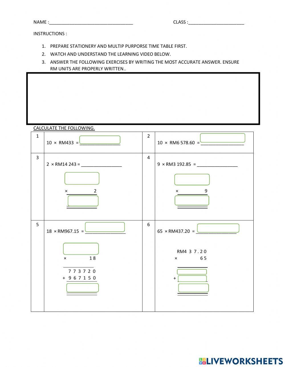 Money | Free Interactive Worksheets | 1106293
