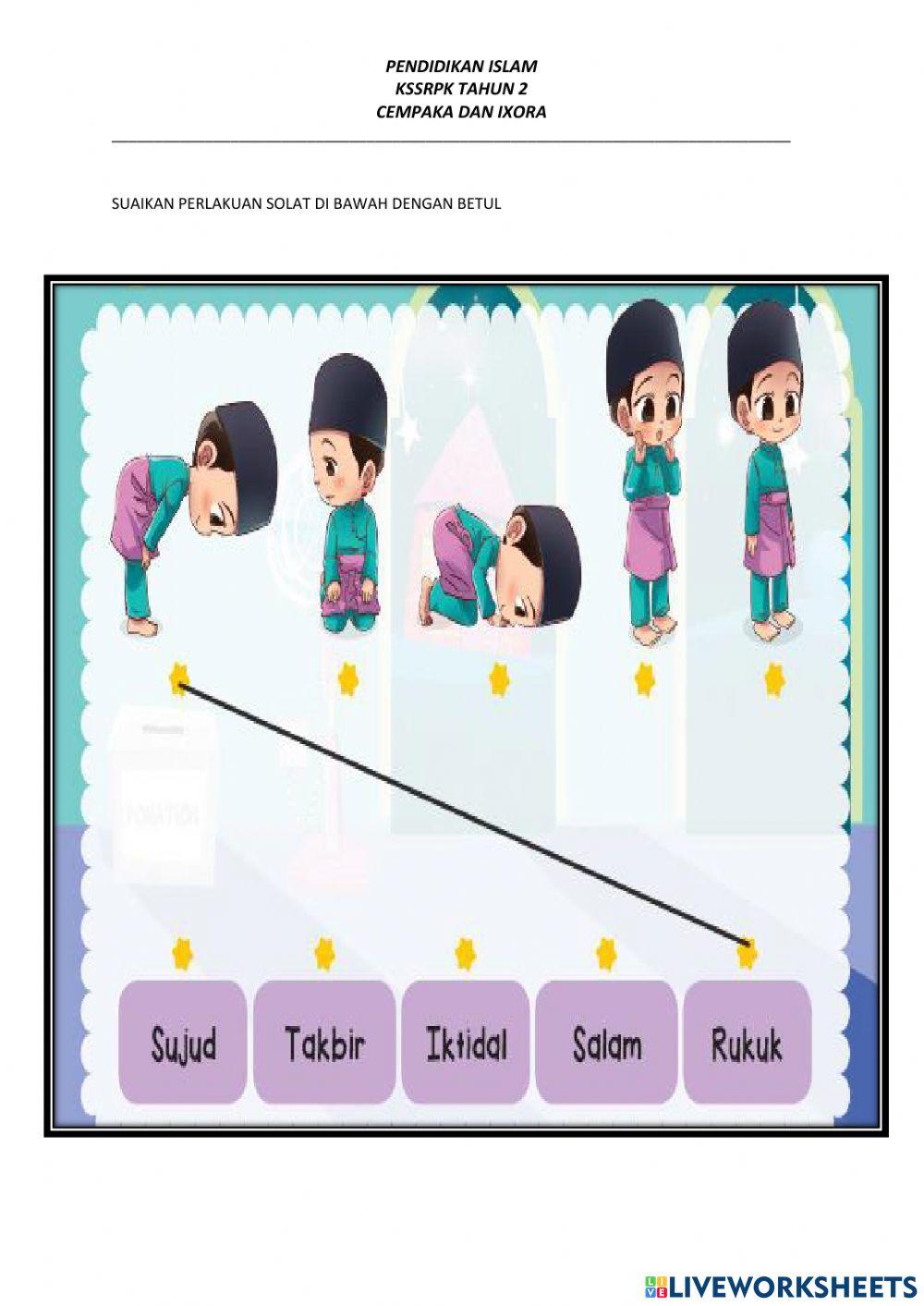 Perlakuan solat online activity | Live Worksheets