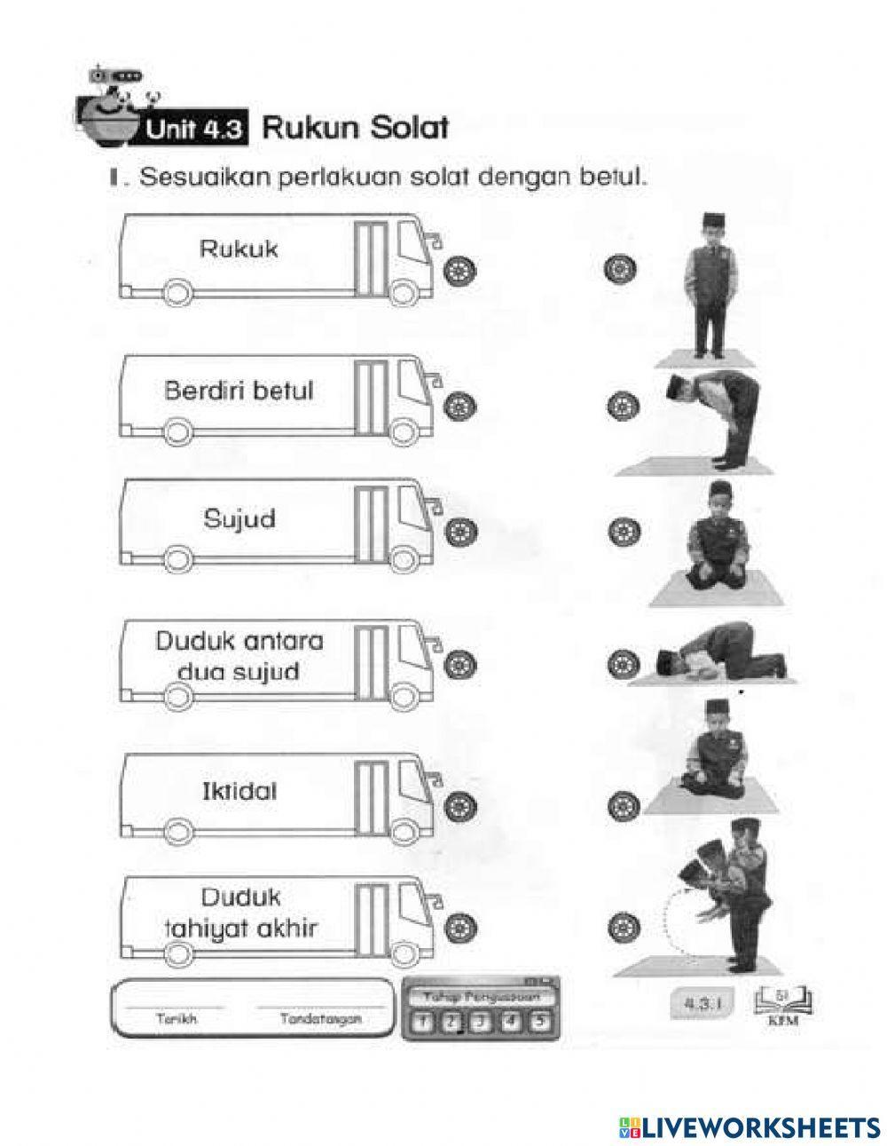 Rukun solat 1107386 | Lmie19 | Live Worksheets