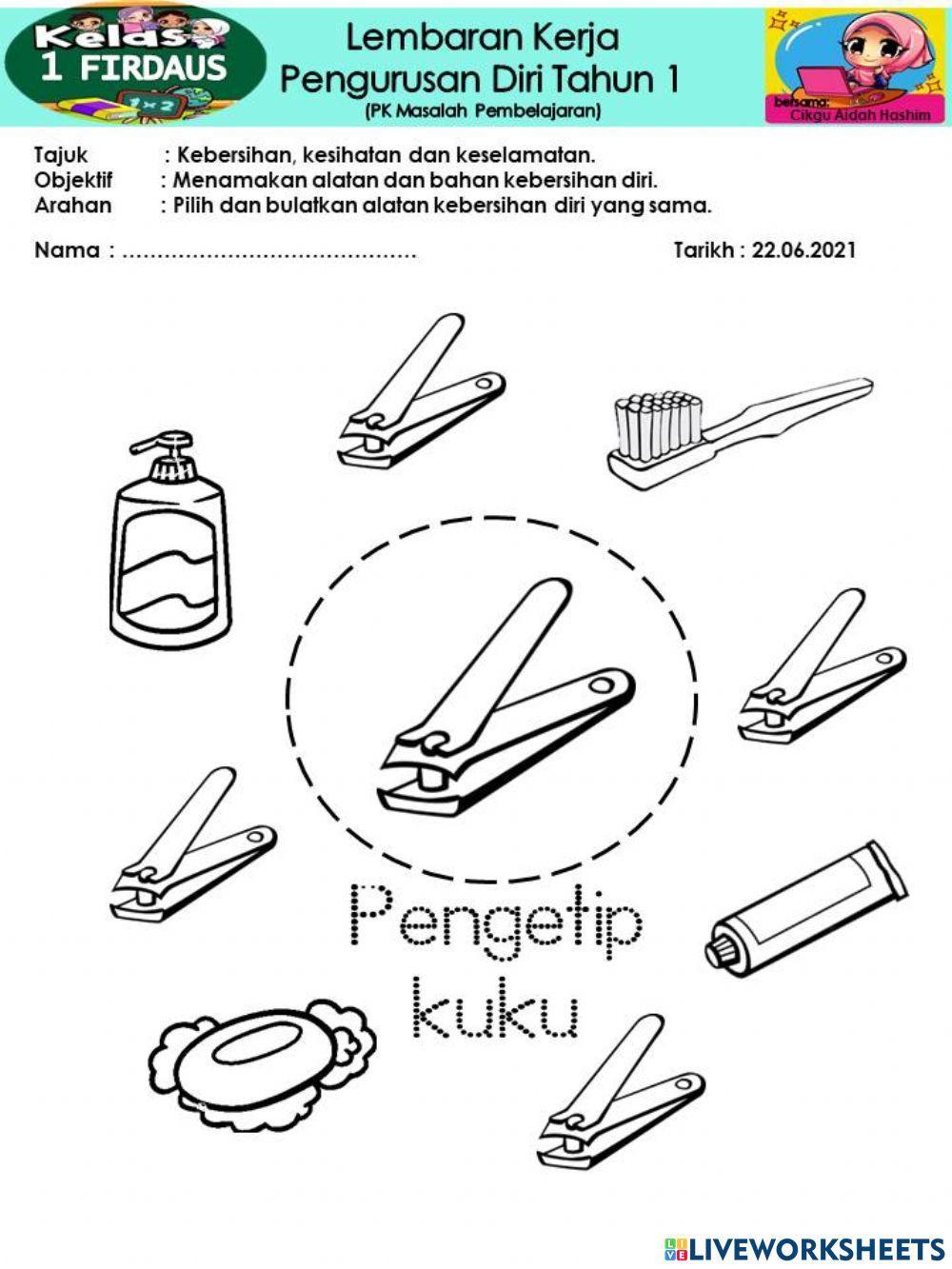 Lembaran Kerja Alatan Kebersihan Diri Prasekolah Alat Kebersihan Diri ... Lembaran Kerja Alatan Kebersihan Diri Prasekolah Alat Kebersihan Diri ...