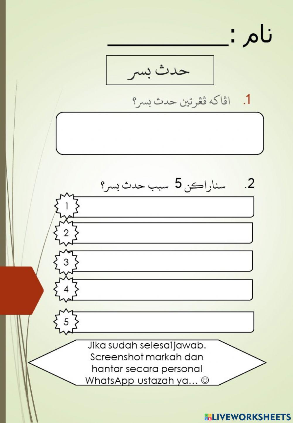 Tahun 3: Hadas … | Free Interactive Worksheets | 5073088
