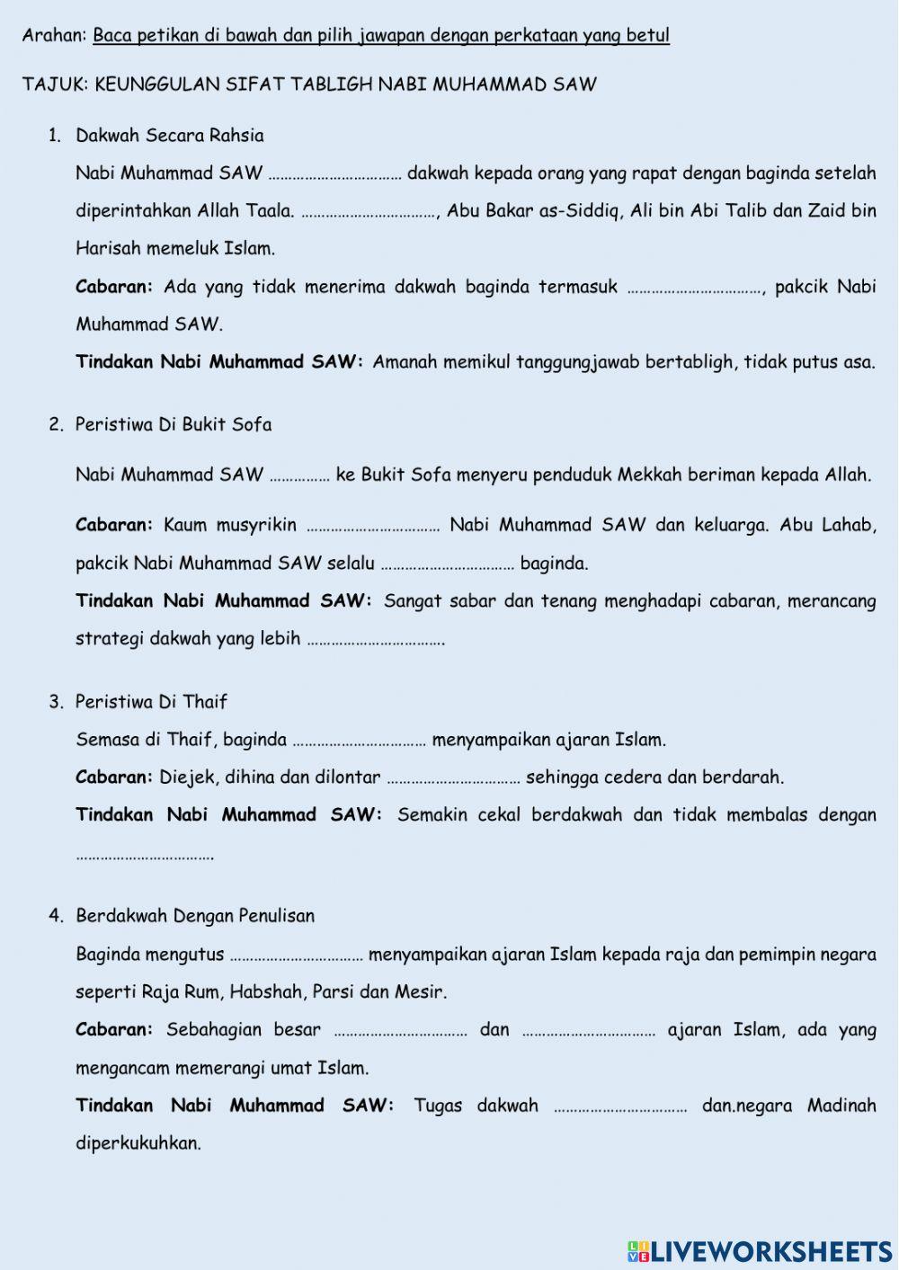 Meneladani Sifa… | Free Interactive Worksheets | 1116970