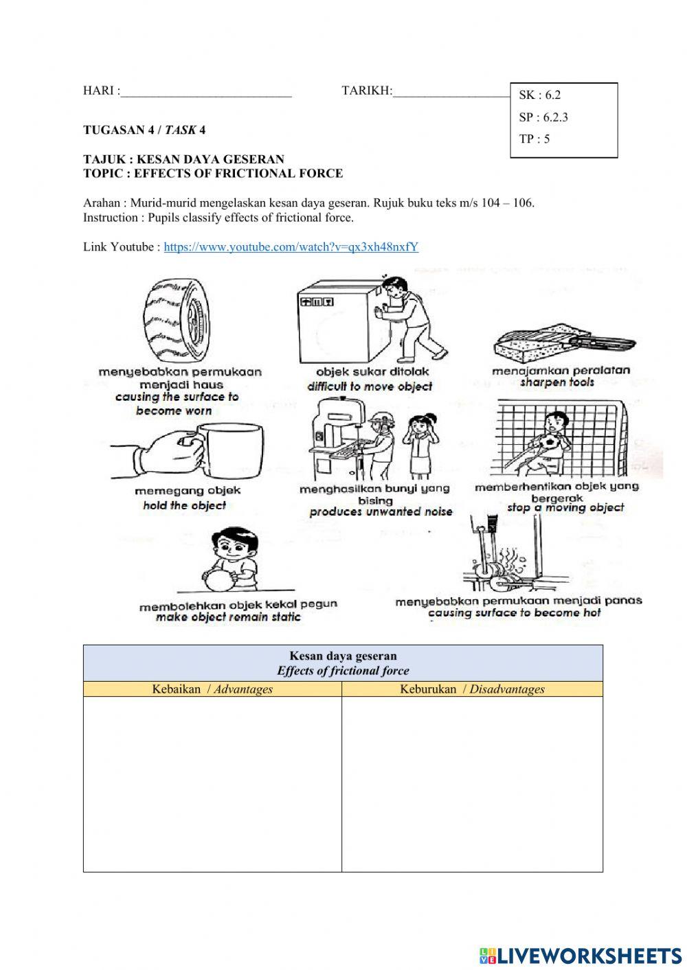 Friction online pdf activity | Live Worksheets