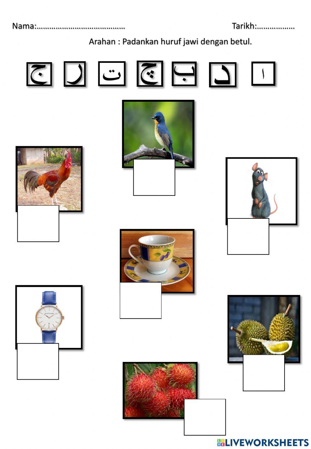 Jawi pra sekolah worksheet | Live Worksheets