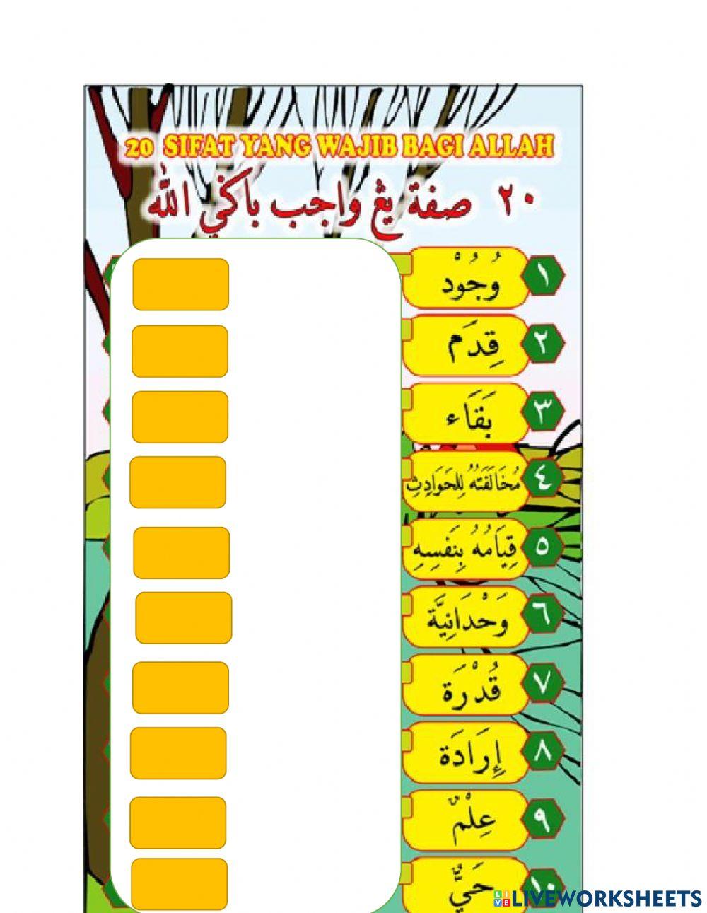 Sifat Wajib Dan Muhal Bagi Alla Find The Match - vrogue.co