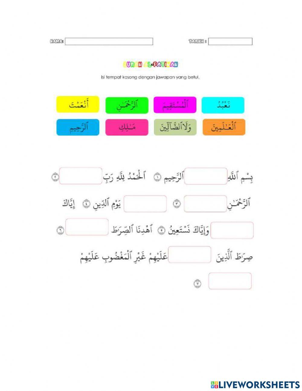 Latihan Surah Al Fatihah Hafazan Surah Al Asr Latihan - vrogue.co