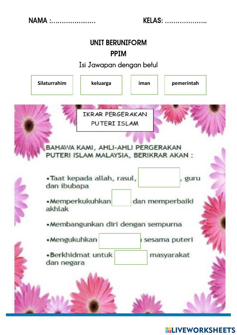 Unit beruniform online activity | Live Worksheets