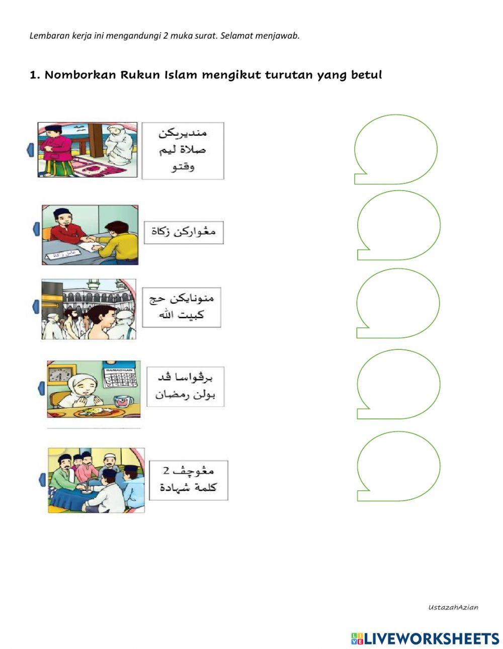 Rukun Islam interactive worksheet for Tahun 1 | Live Worksheets