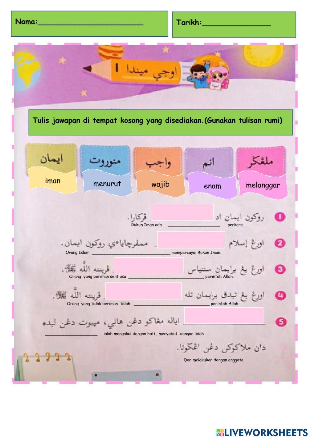 Ciri-ciri Orang Beriman dengan Rukun Iman worksheet | Live Worksheets