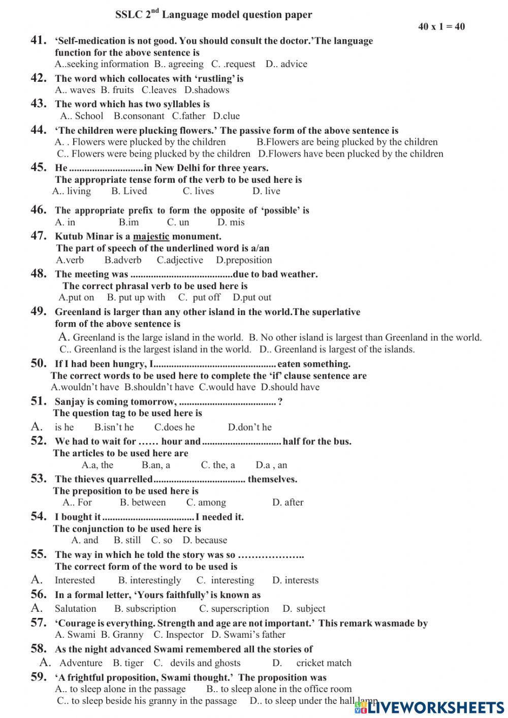SSLC model question paper- 2020-21 1129282 | Manjunatha B