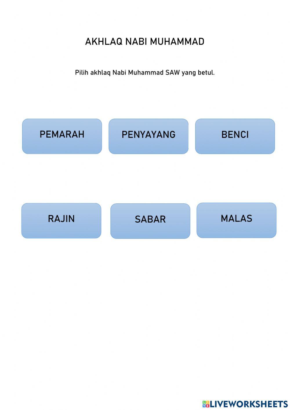Akhlaq Nabi Muhammad SAW worksheet | Live Worksheets