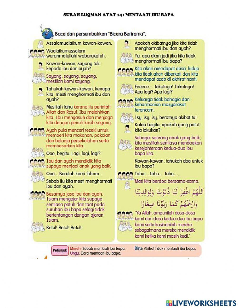 1130334 | Unit 3 : Ayat Kefahaman-Mentaati Ibu Bapa | NUR