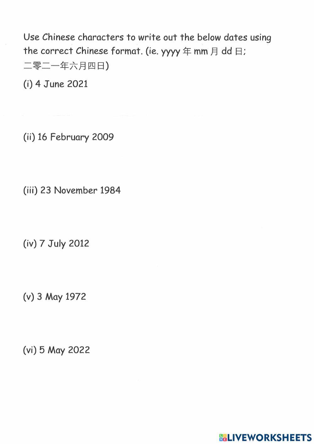 Year 7 date wor… | Free Interactive Worksheets | 1058996
