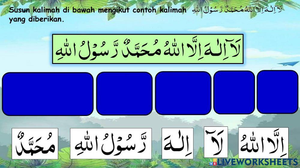 Kalimah syahadah activity for Pendidikan Khas | Live Worksheets