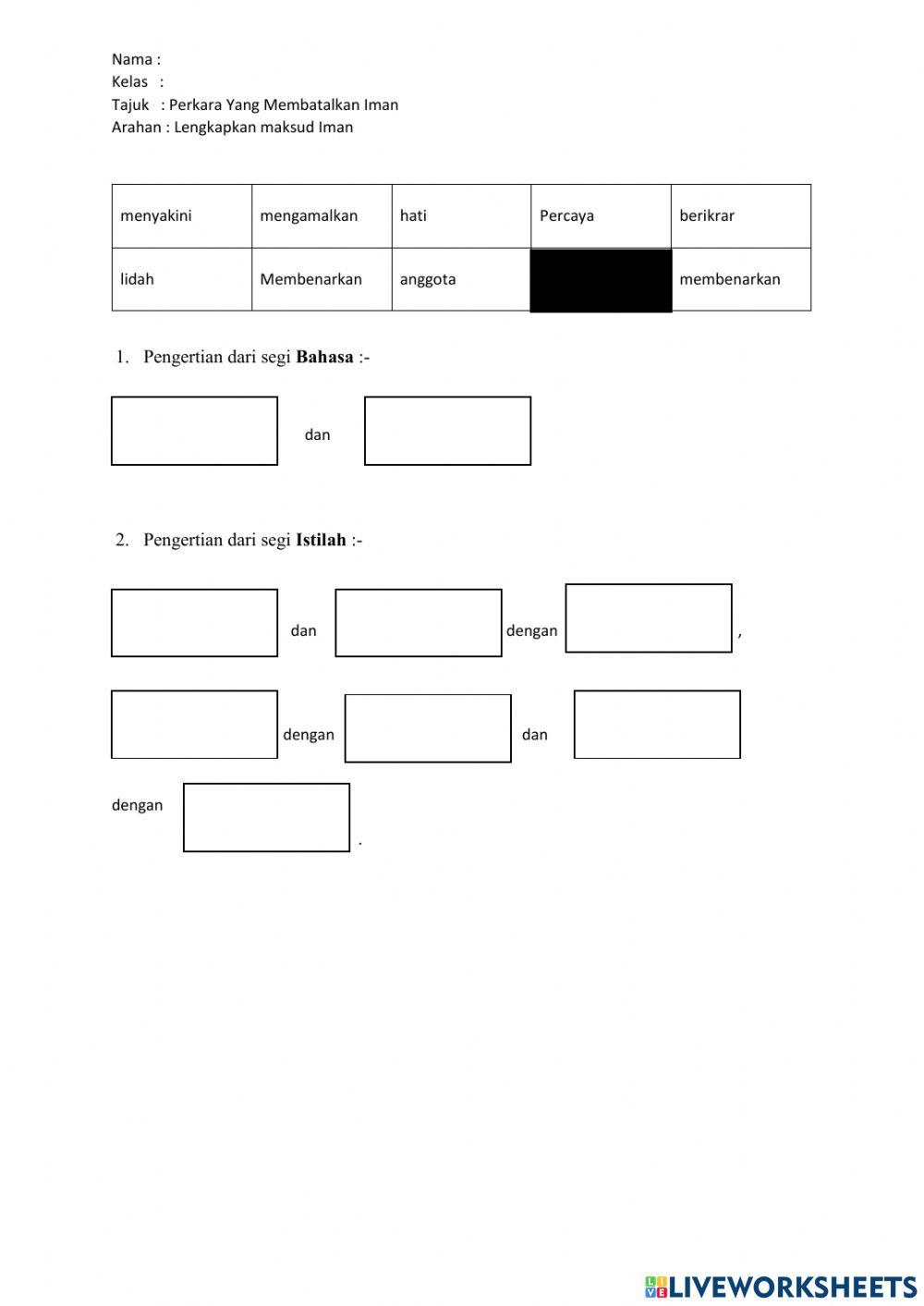 Iman exercise | Live Worksheets