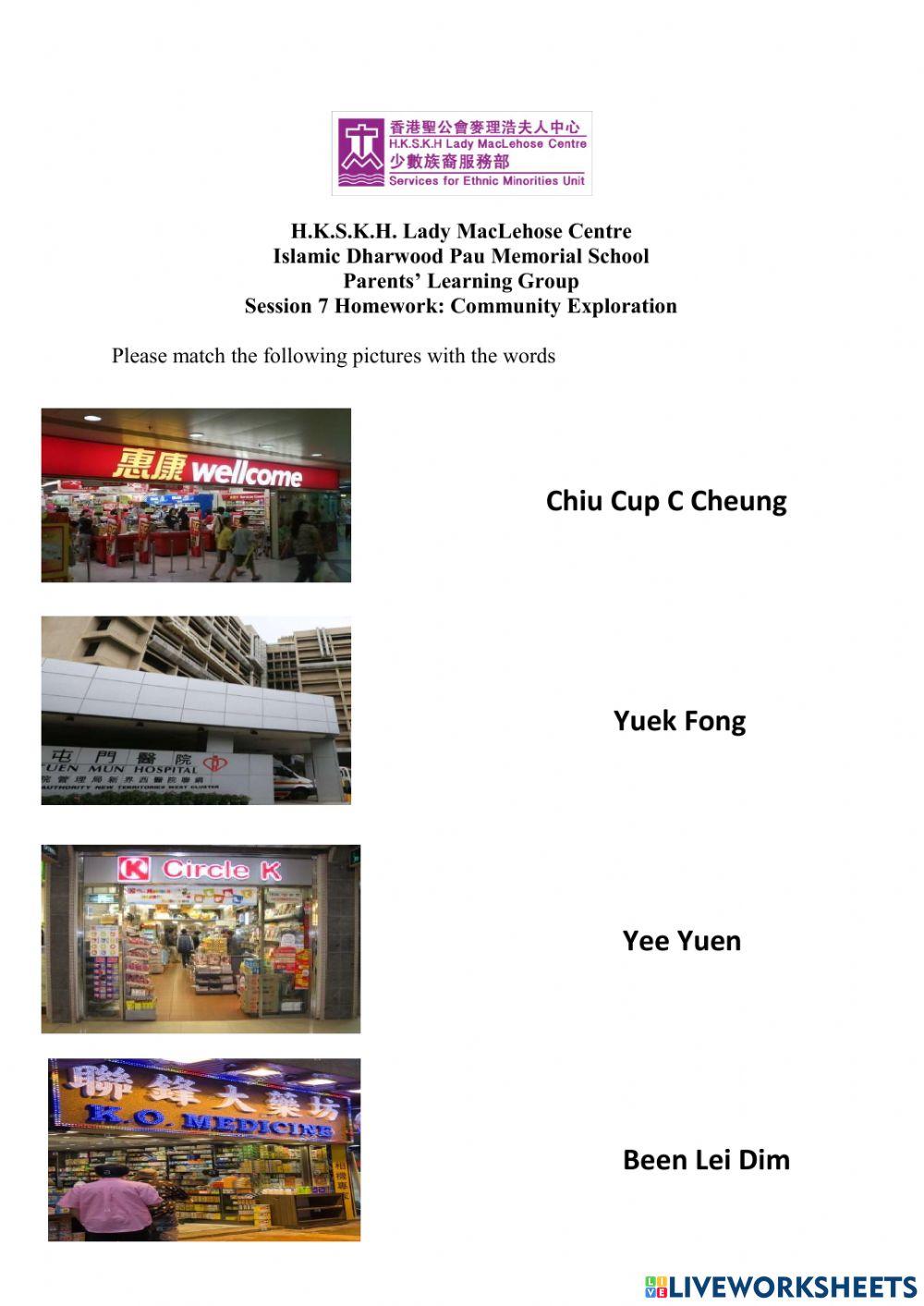 Session 7: Community Exploration Homework worksheet | Live Worksheets