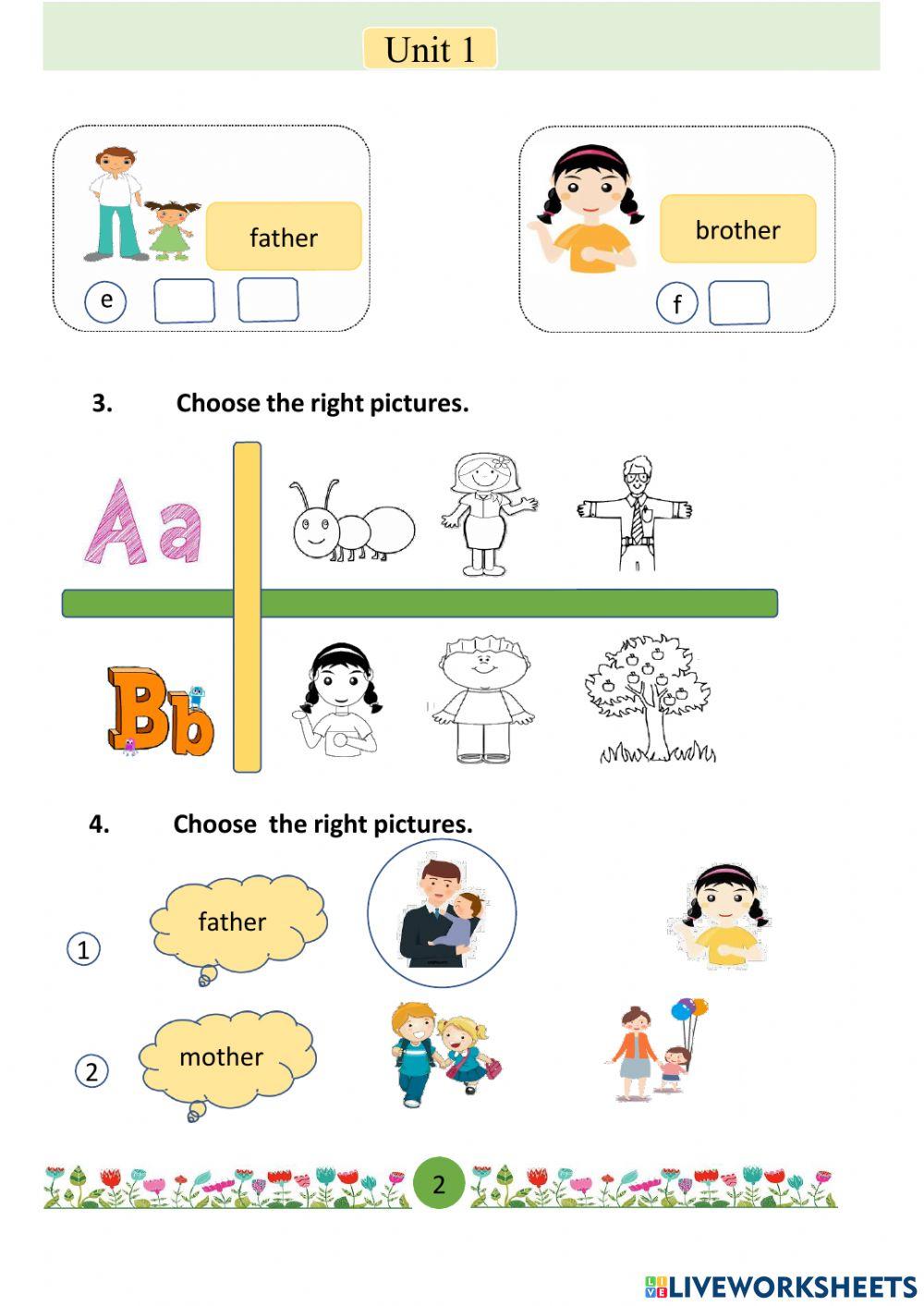 Smart Start - G… | Free Interactive Worksheets | 1060532