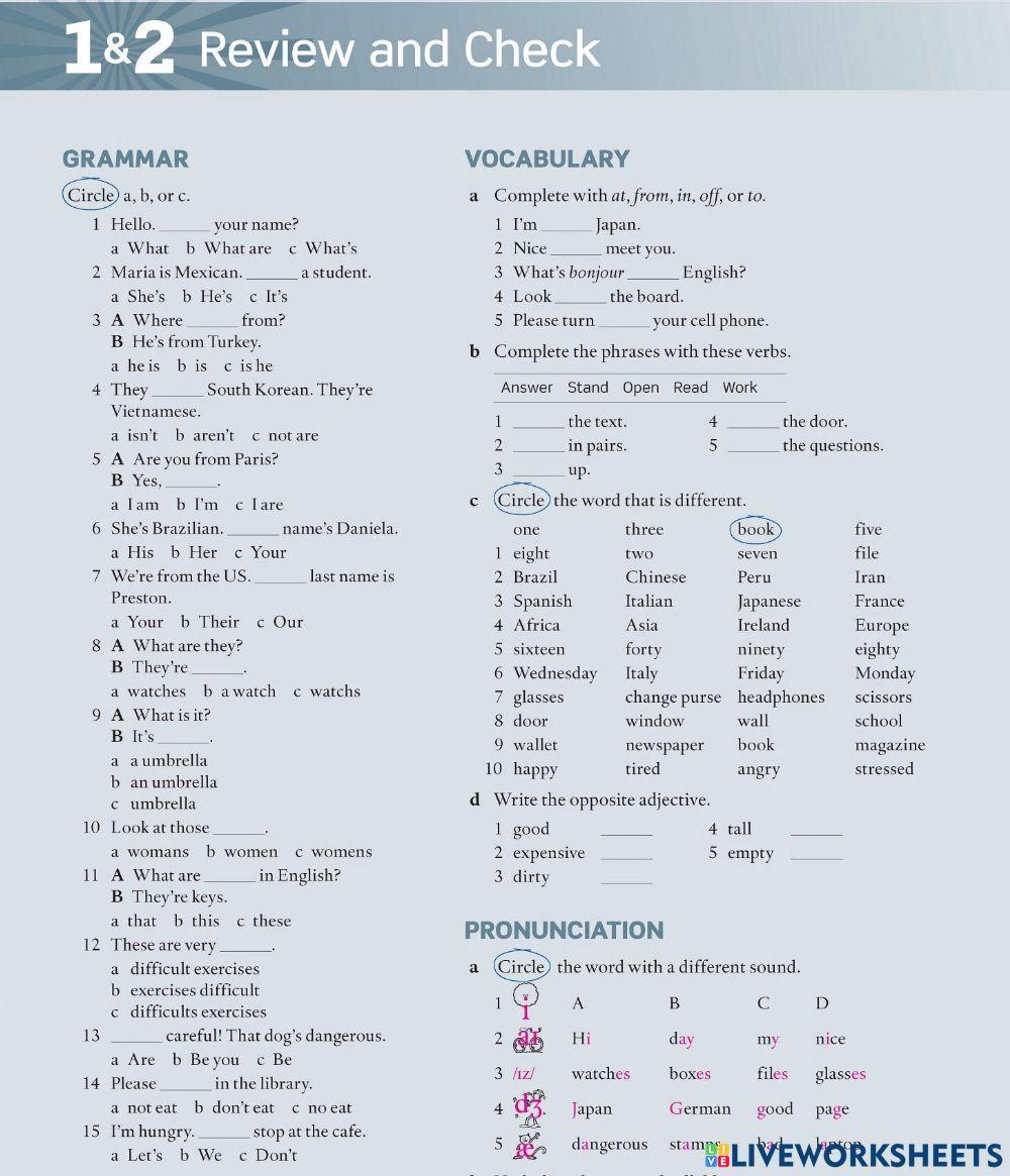 AEF 1. Units 1&… | Free Interactive Worksheets | 1064512