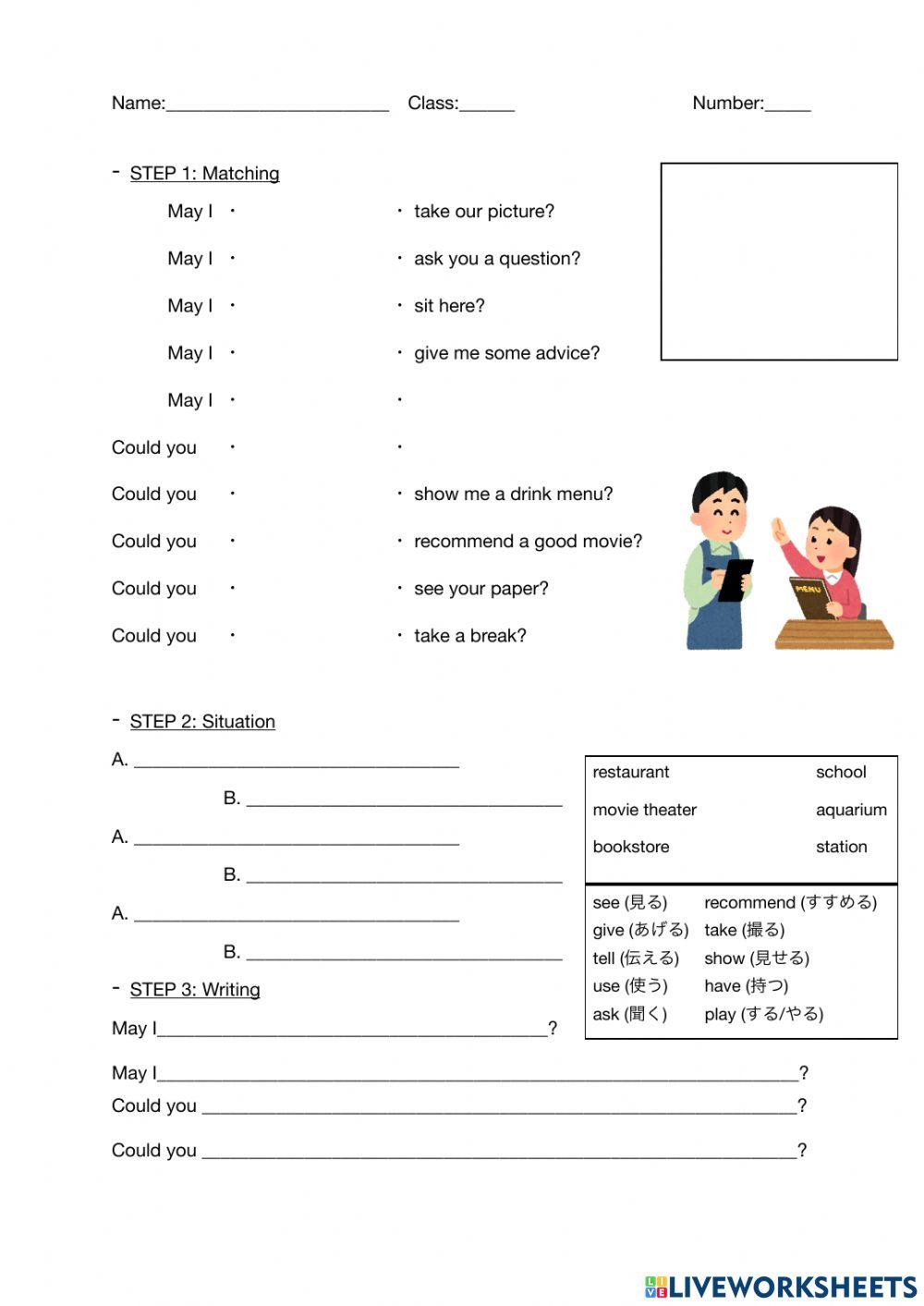 May I-Could You online exercise for | Live Worksheets