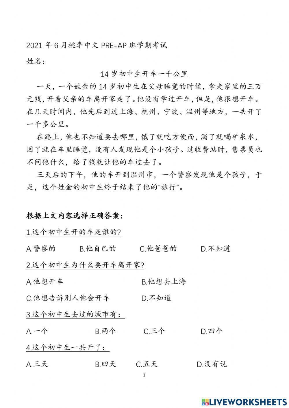 Pre-AP | LiveWorksheets | 1067132