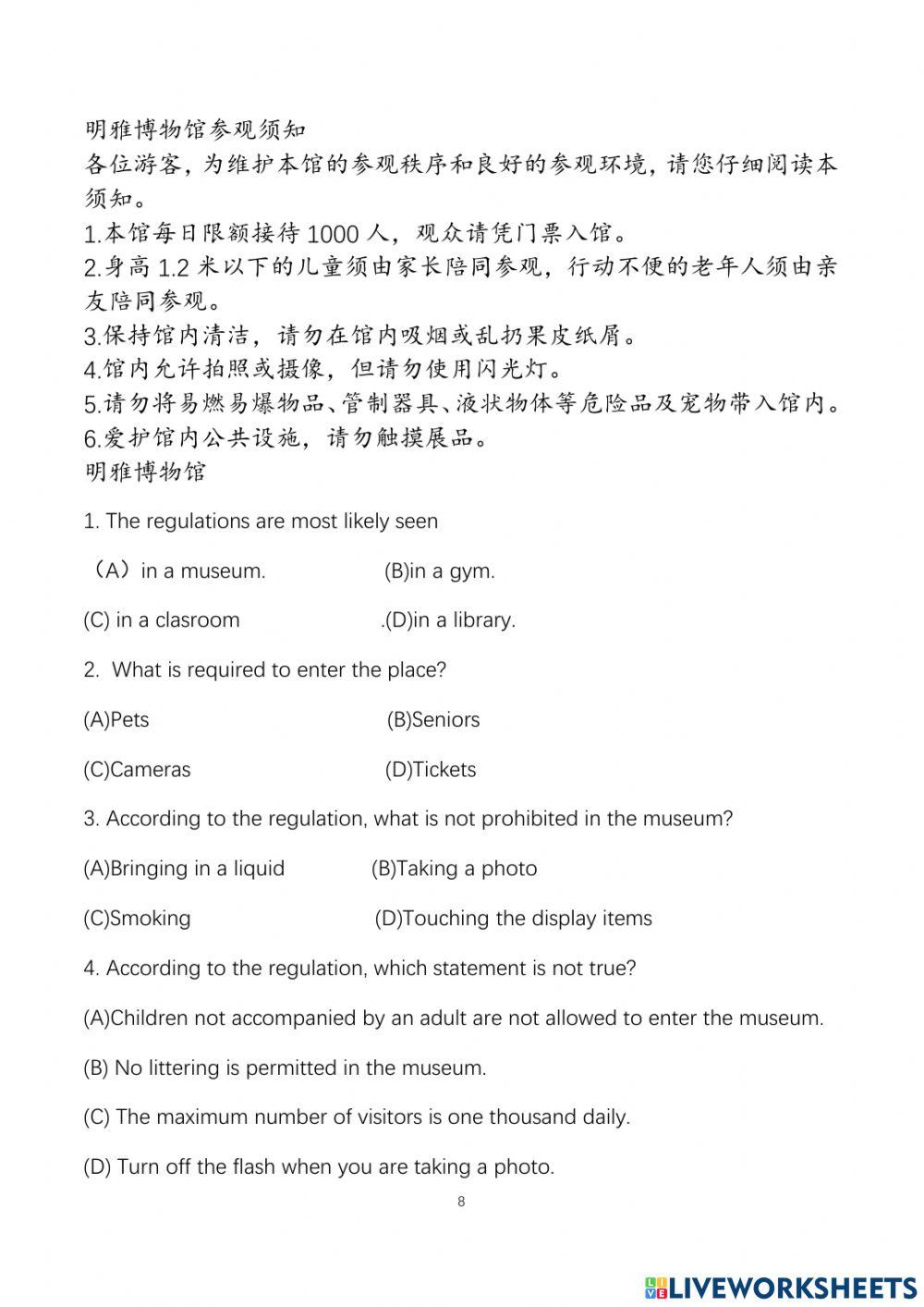 Pre-AP | LiveWorksheets | 1067132