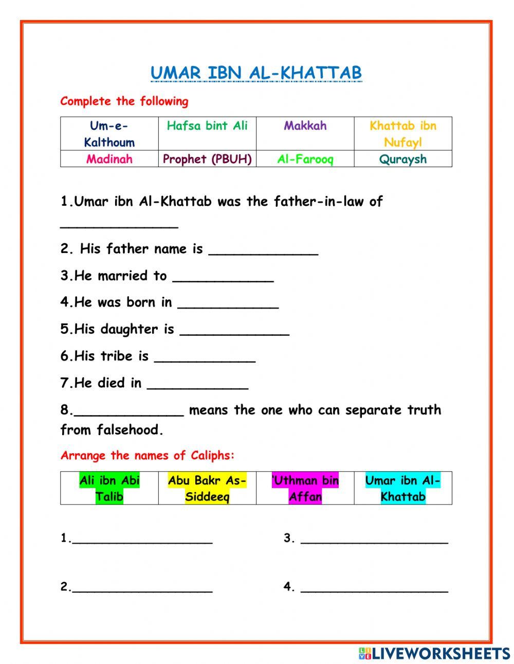 Umar ibn Al-Kha… | Free Interactive Worksheets | 1070039