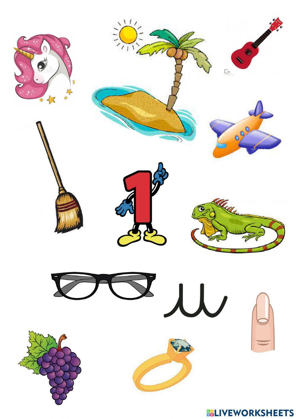 Vocal u online exercise for sala de 5 | Live Worksheets