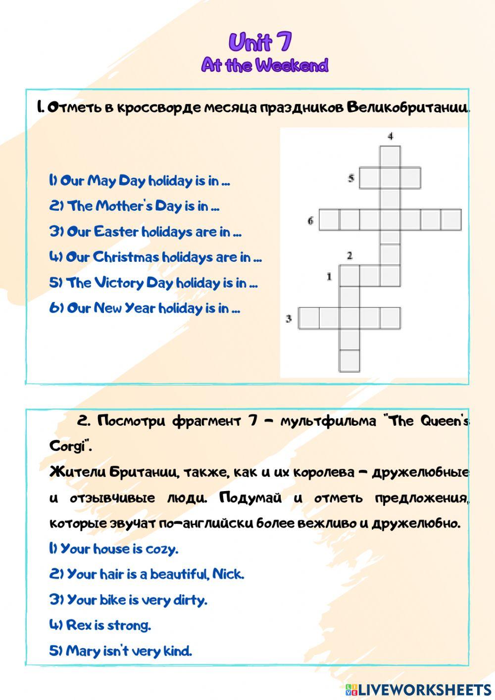 Unit 7 At the Weekend interactive worksheet | Live Worksheets