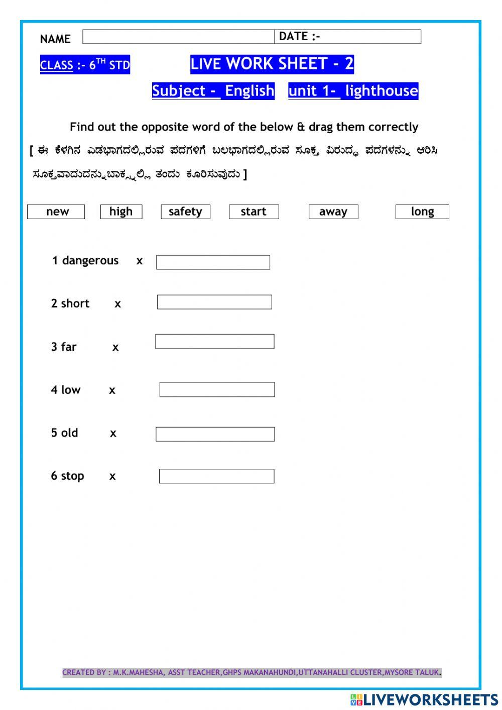 6th-english work sheet - 2 online exercise for | Live Worksheets