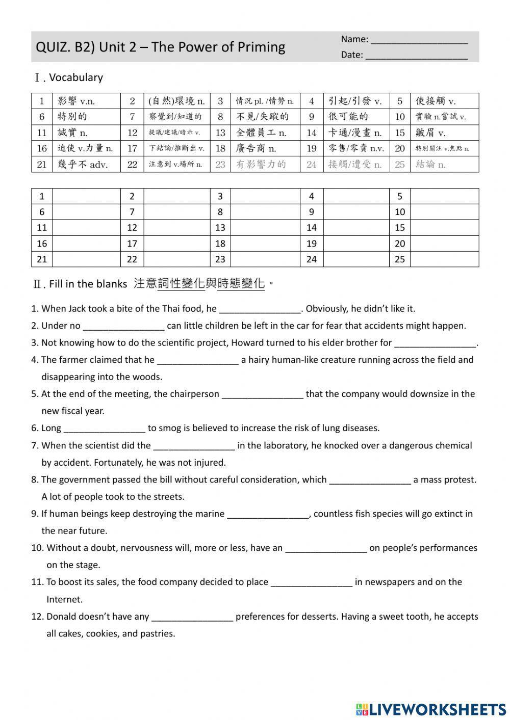 B2. Unit 2 Quiz worksheet | Live Worksheets