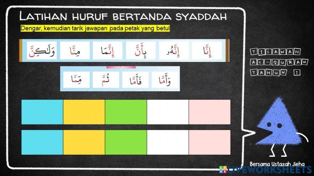 Nun & mim syaddah 1162209 | naziehaLi19 | LiveWorksheets