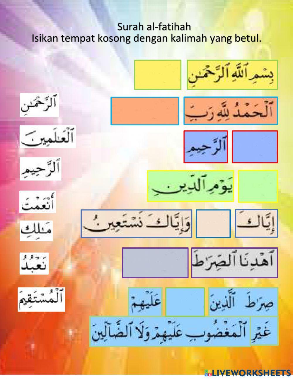 Surah Al-Fatihah interactive exercise for PRA / PPKI | Live Worksheets