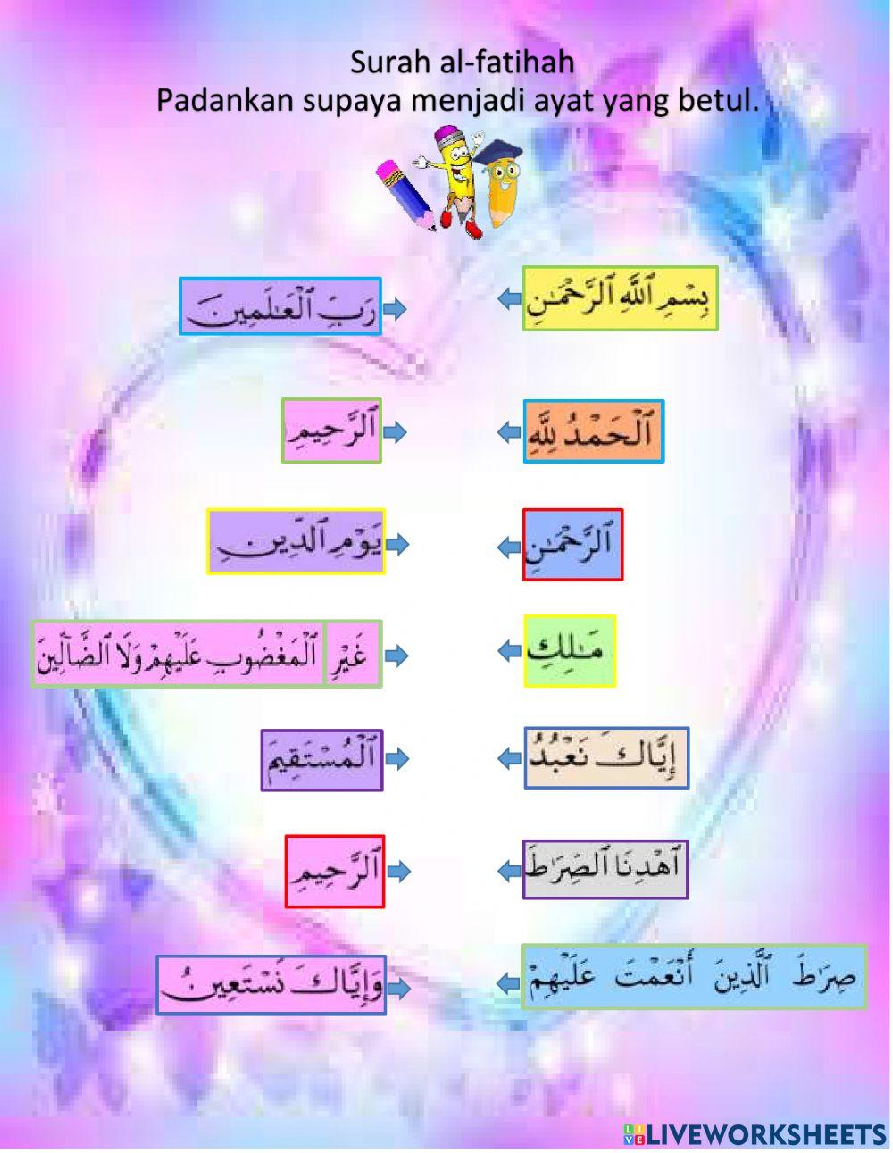 Surah Al-Fatihah online pdf activity | Live Worksheets