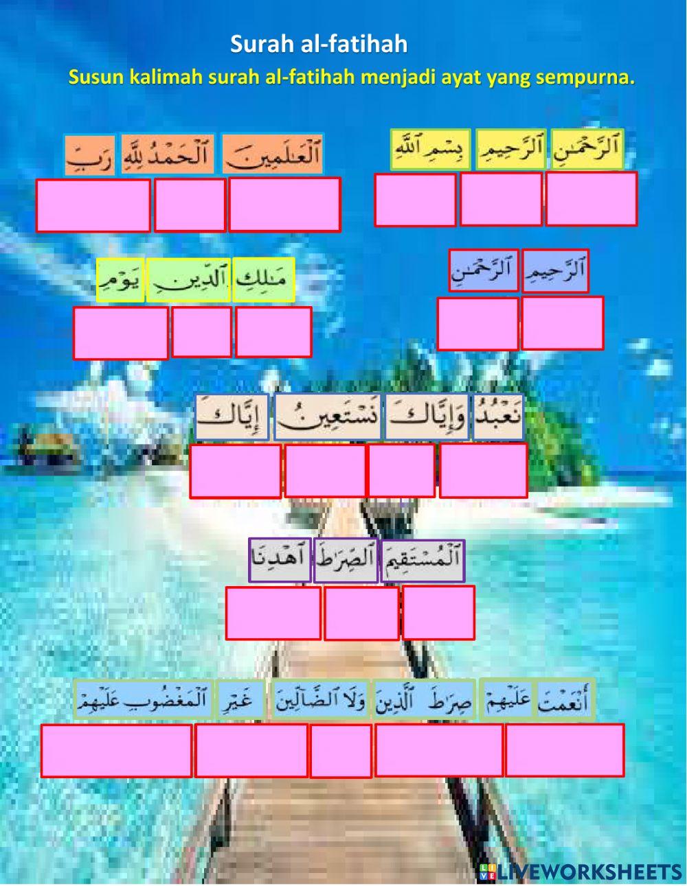 Surah Al-Fatihah online pdf exercise | Live Worksheets