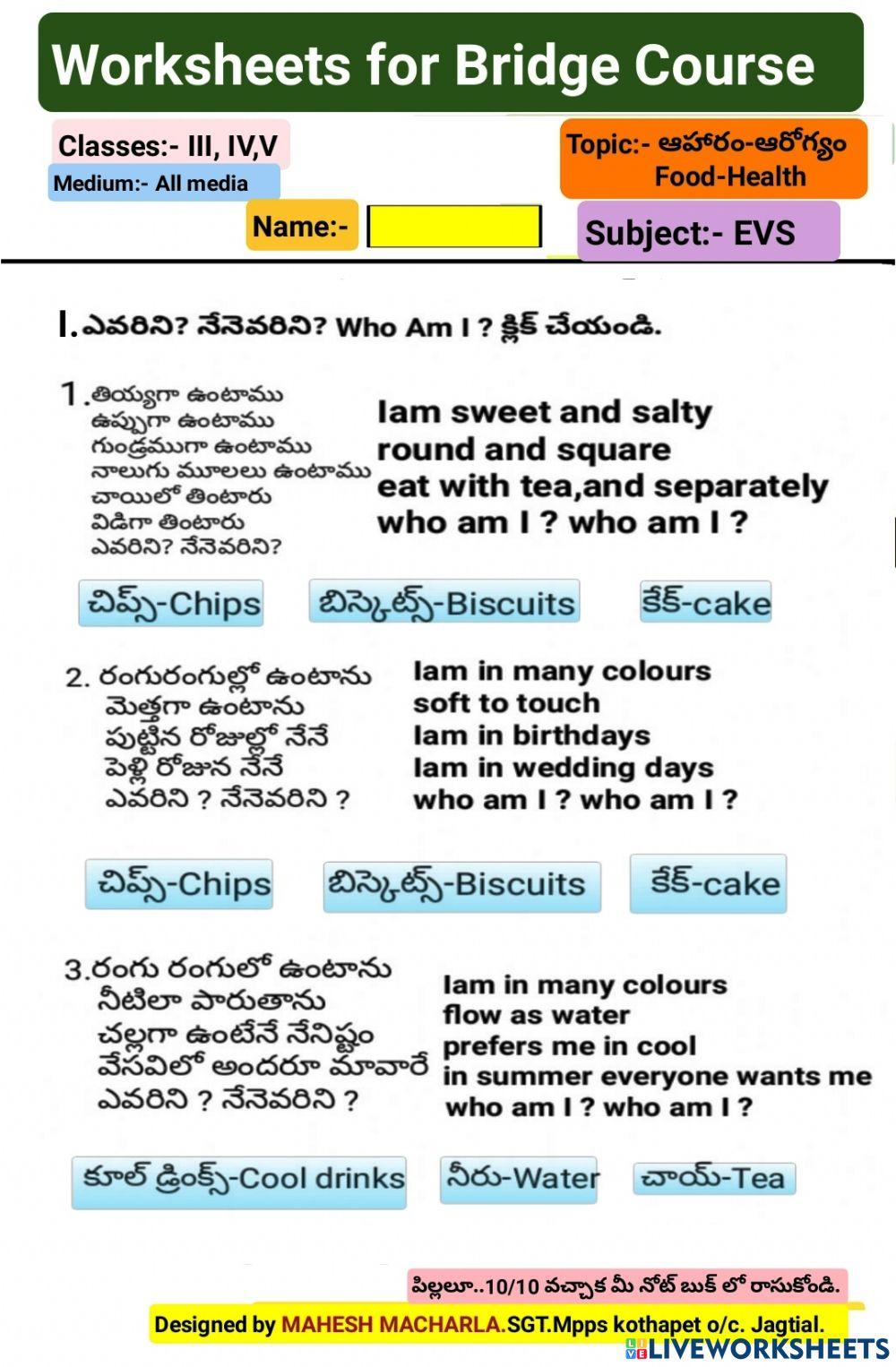 Level-1-Evs-WS-2 worksheet | Live Worksheets