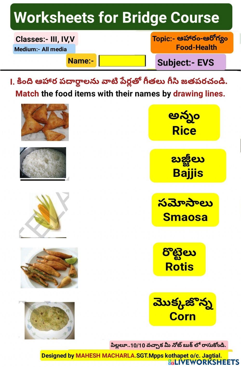 Level-1-Evs-WS-5 worksheet | Live Worksheets