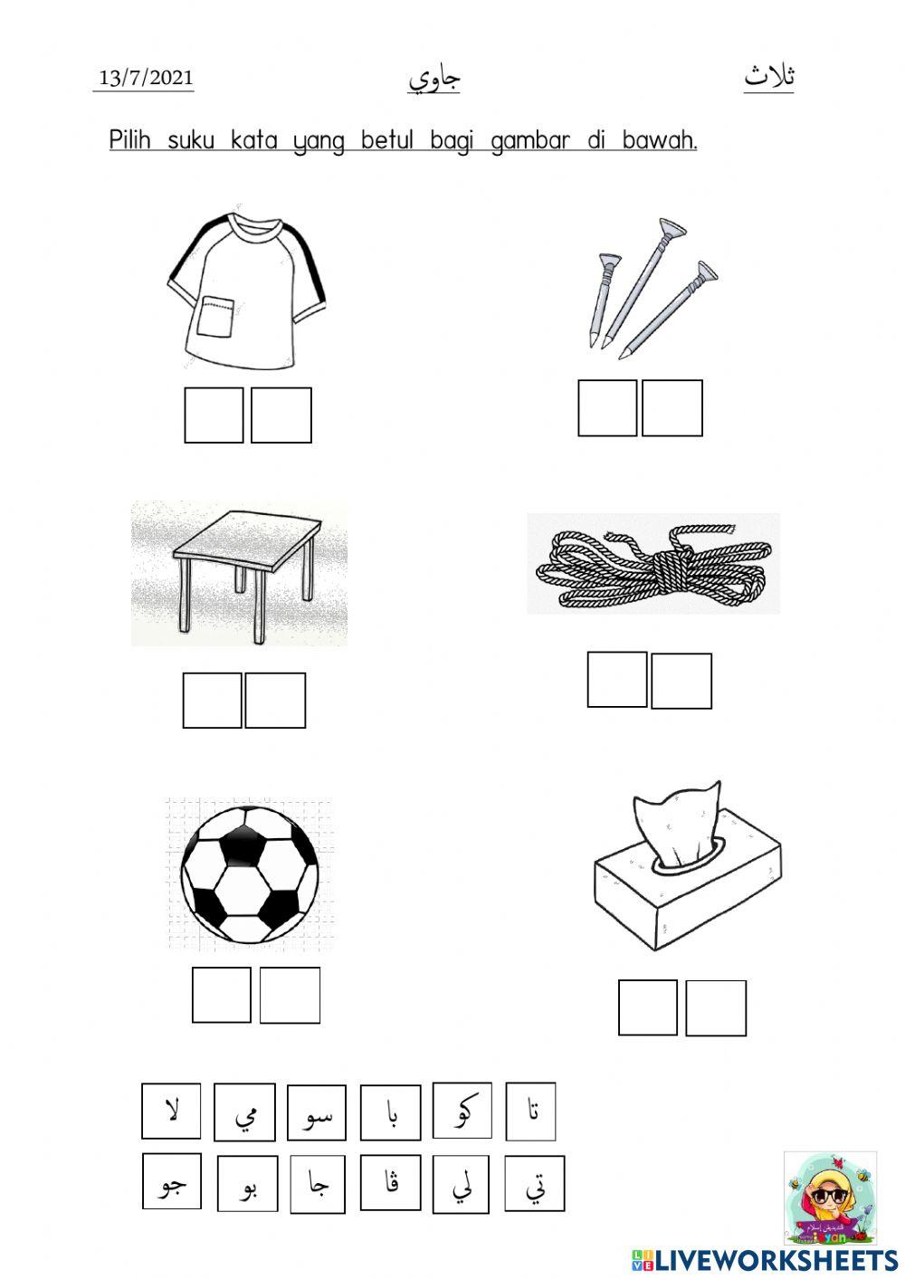 Kv interactive worksheet | Live Worksheets