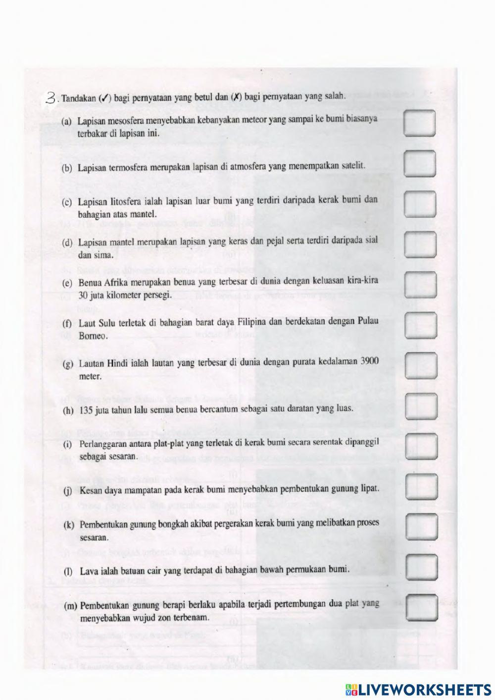 Quiz tema geogr… | Free Interactive Worksheets | 1168481