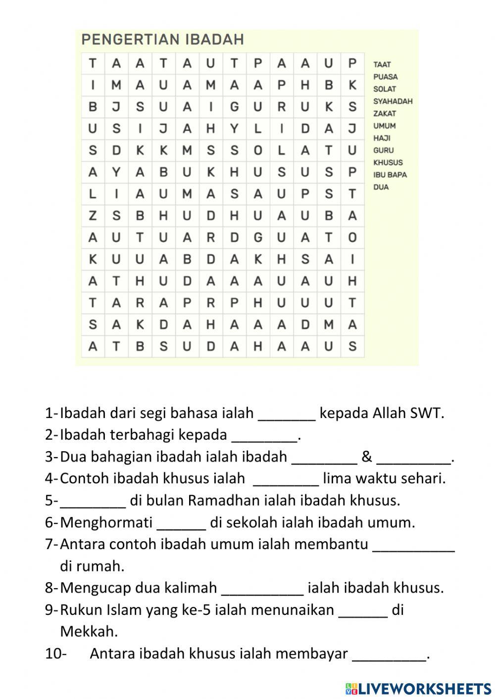 Pengertian ibadah tahun 1 worksheet | Live Worksheets