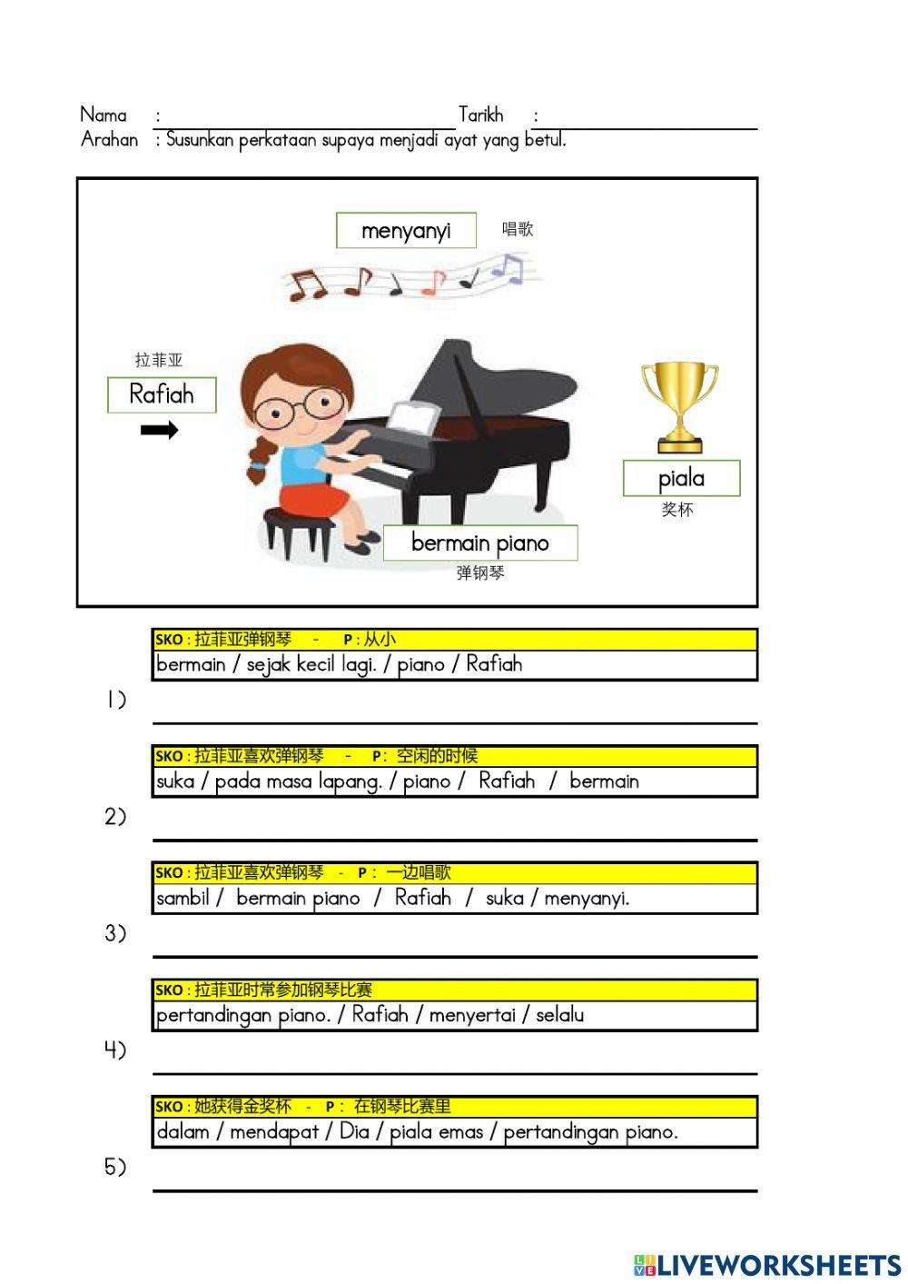 Susunkan Perkataan : Vokal Berganding worksheet | Live Worksheets