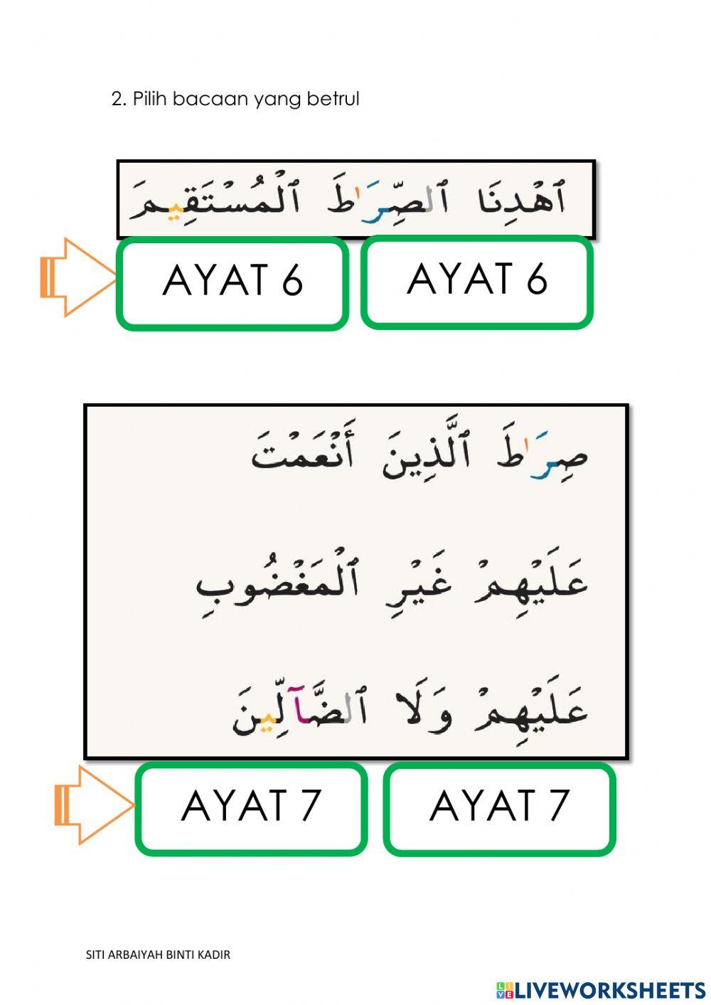 SURAH AL fATIHAH | Live Worksheets