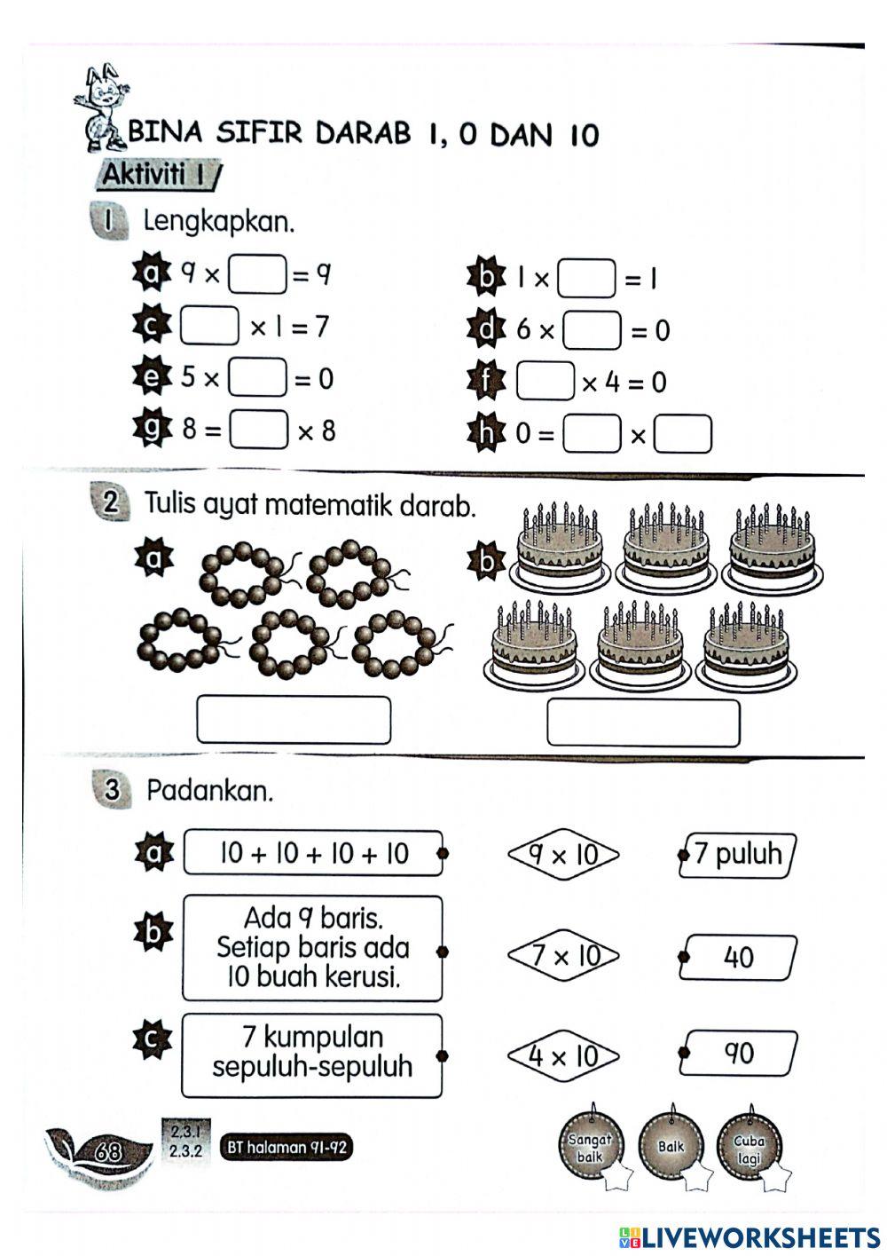 Sifir darab 0,1, 10 worksheet | Live Worksheets