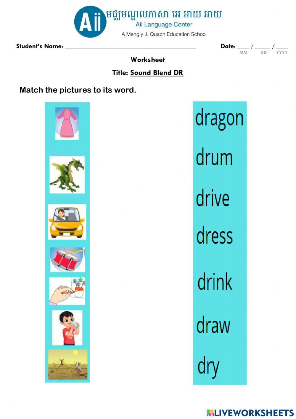 Dr sound blend | Free Interactive Worksheets | 1183139